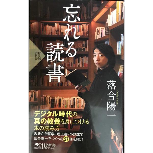【商品のコンディションについて】コンディションはECサイトの基準に基づいて分類しておりますが、中古商品の特性上、個体差がございます。「未使用に近い」「未使用品」は「新品」ではございません。また、ランクが下がるにつれて、イタミ、汚れ、ヤケが大...