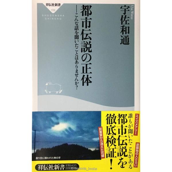 【商品のコンディションについて】コンディションはECサイトの基準に基づいて分類しておりますが、中古商品の特性上、個体差がございます。「未使用に近い」「未使用品」は「新品」ではございません。また、ランクが下がるにつれて、イタミ、汚れ、ヤケが大...
