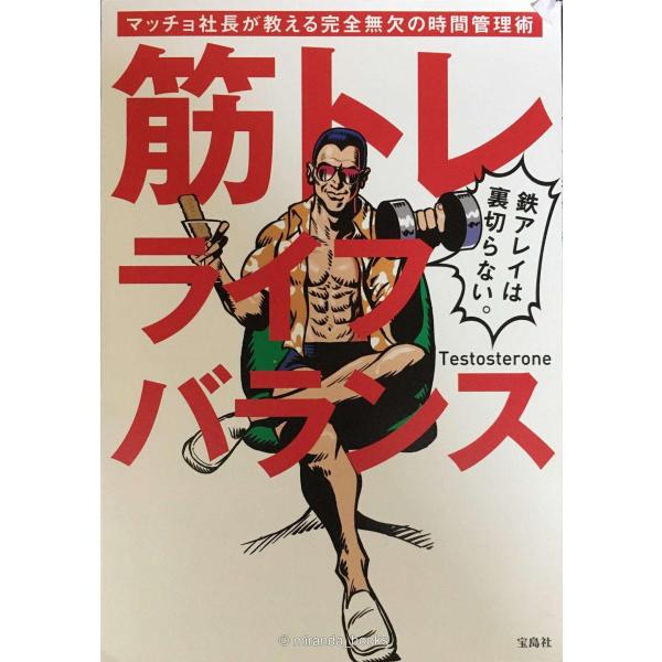 【商品のコンディションについて】コンディションはECサイトの基準に基づいて分類しておりますが、中古商品の特性上、個体差がございます。「未使用に近い」「未使用品」は「新品」ではございません。また、ランクが下がるにつれて、イタミ、汚れ、ヤケが大...