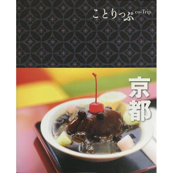 【商品のコンディションについて】コンディションはECサイトの基準に基づいて分類しておりますが、中古商品の特性上、個体差がございます。「未使用に近い」「未使用品」は「新品」ではございません。また、ランクが下がるにつれて、イタミ、汚れ、ヤケが大...