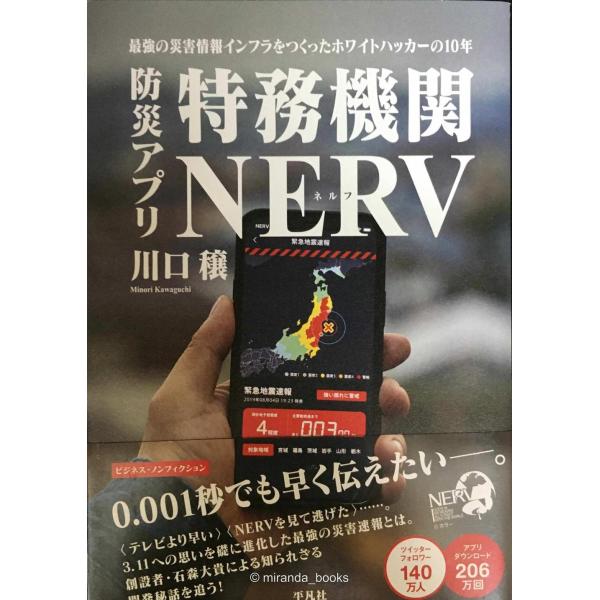 【商品のコンディションについて】コンディションはECサイトの基準に基づいて分類しておりますが、中古商品の特性上、個体差がございます。「未使用に近い」「未使用品」は「新品」ではございません。また、ランクが下がるにつれて、イタミ、汚れ、ヤケが大...