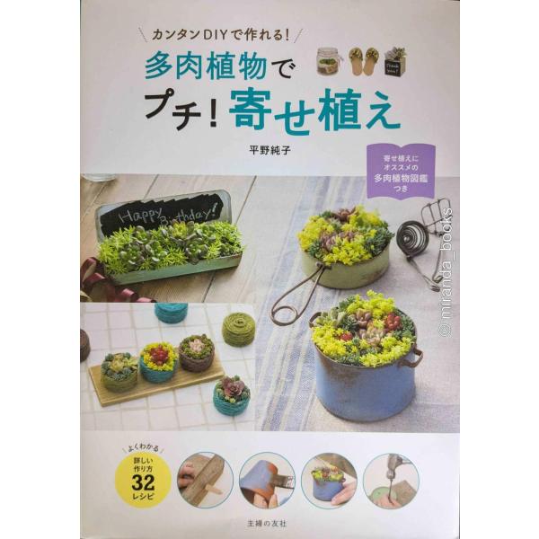 【商品のコンディションについて】コンディションはECサイトの基準に基づいて分類しておりますが、中古商品の特性上、個体差がございます。「未使用に近い」「未使用品」は「新品」ではございません。また、ランクが下がるにつれて、イタミ、汚れ、ヤケが大...