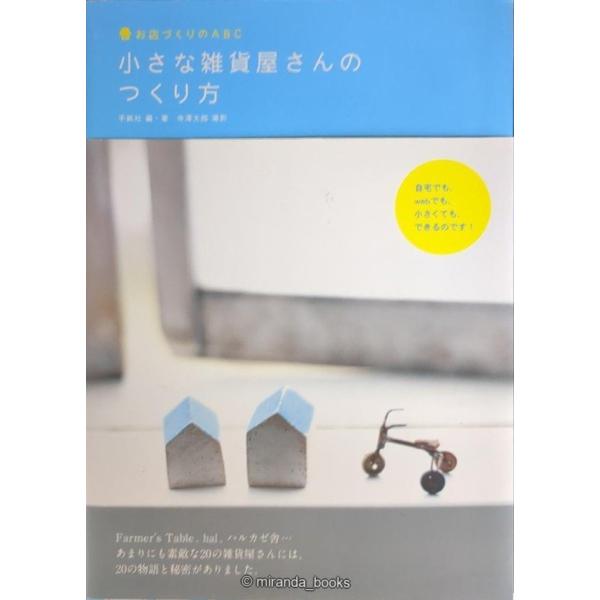【商品のコンディションについて】コンディションはECサイトの基準に基づいて分類しておりますが、中古商品の特性上、個体差がございます。「未使用に近い」「未使用品」は「新品」ではございません。また、ランクが下がるにつれて、イタミ、汚れ、ヤケが大...