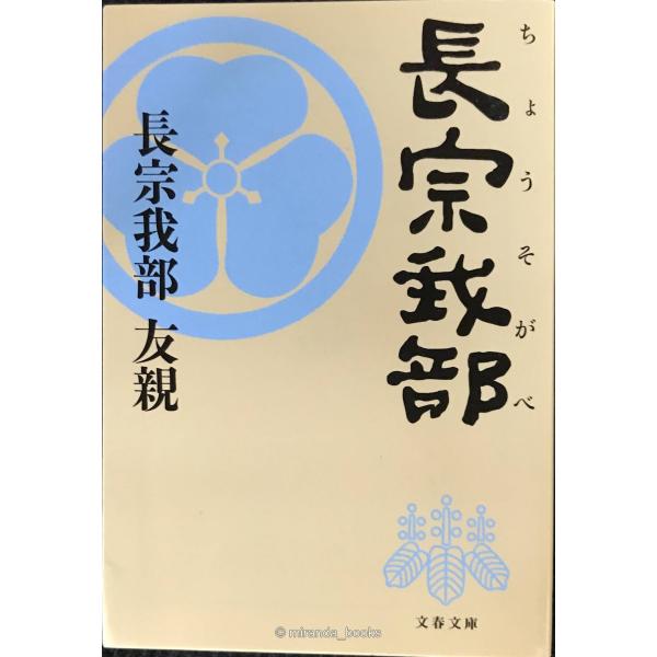 【商品のコンディションについて】コンディションはECサイトの基準に基づいて分類しておりますが、中古商品の特性上、個体差がございます。「未使用に近い」「未使用品」は「新品」ではございません。また、ランクが下がるにつれて、イタミ、汚れ、ヤケが大...