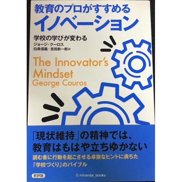 【商品のコンディションについて】コンディションはECサイトの基準に基づいて分類しておりますが、中古商品の特性上、個体差がございます。「未使用に近い」「未使用品」は「新品」ではございません。また、ランクが下がるにつれて、イタミ、汚れ、ヤケが大...