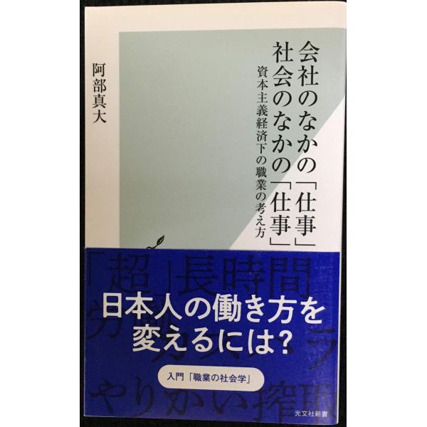 【商品のコンディションについて】コンディションはECサイトの基準に基づいて分類しておりますが、中古商品の特性上、個体差がございます。「未使用に近い」「未使用品」は「新品」ではございません。また、ランクが下がるにつれて、イタミ、汚れ、ヤケが大...