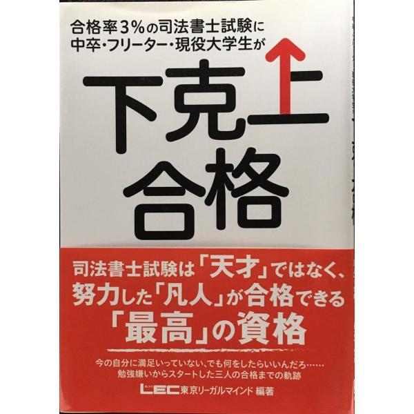 【商品のコンディションについて】コンディションはECサイトの基準に基づいて分類しておりますが、中古商品の特性上、個体差がございます。「未使用に近い」「未使用品」は「新品」ではございません。また、ランクが下がるにつれて、イタミ、汚れ、ヤケが大...