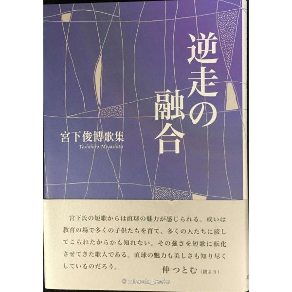 【商品のコンディションについて】コンディションはECサイトの基準に基づいて分類しておりますが、中古商品の特性上、個体差がございます。「未使用に近い」「未使用品」は「新品」ではございません。また、ランクが下がるにつれて、イタミ、汚れ、ヤケが大...