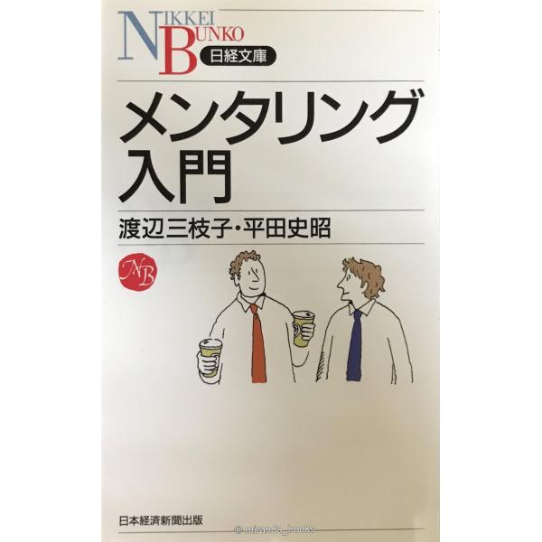 【商品のコンディションについて】コンディションはECサイトの基準に基づいて分類しておりますが、中古商品の特性上、個体差がございます。「未使用に近い」「未使用品」は「新品」ではございません。また、ランクが下がるにつれて、イタミ、汚れ、ヤケが大...