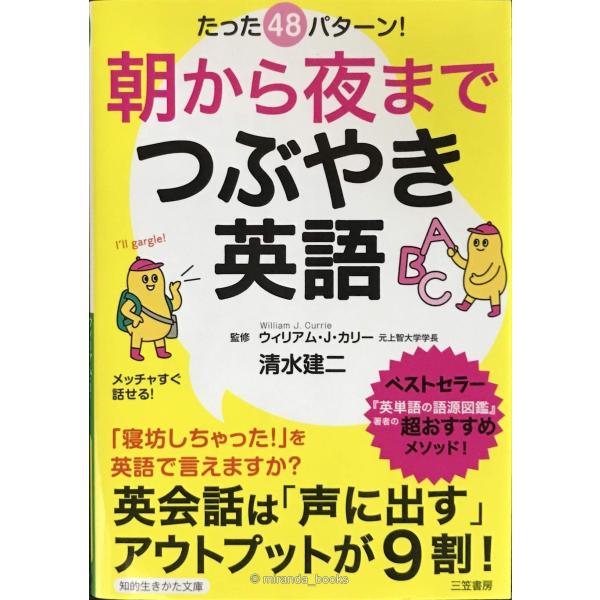 【商品のコンディションについて】コンディションはECサイトの基準に基づいて分類しておりますが、中古商品の特性上、個体差がございます。「未使用に近い」「未使用品」は「新品」ではございません。また、ランクが下がるにつれて、イタミ、汚れ、ヤケが大...