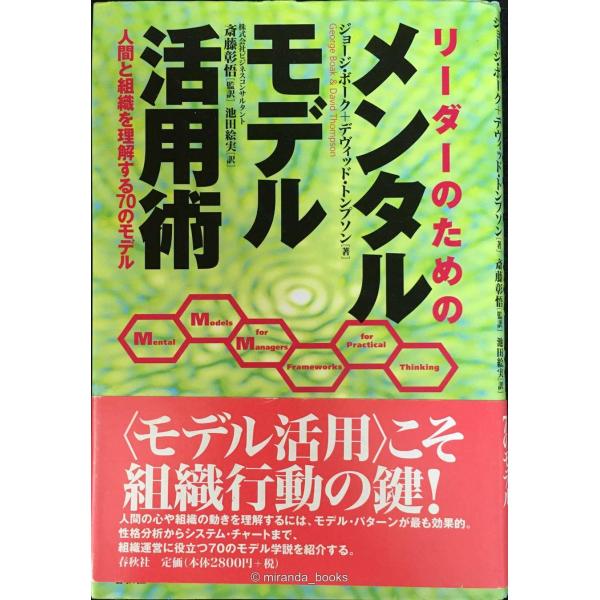【商品のコンディションについて】コンディションはECサイトの基準に基づいて分類しておりますが、中古商品の特性上、個体差がございます。「未使用に近い」「未使用品」は「新品」ではございません。また、ランクが下がるにつれて、イタミ、汚れ、ヤケが大...