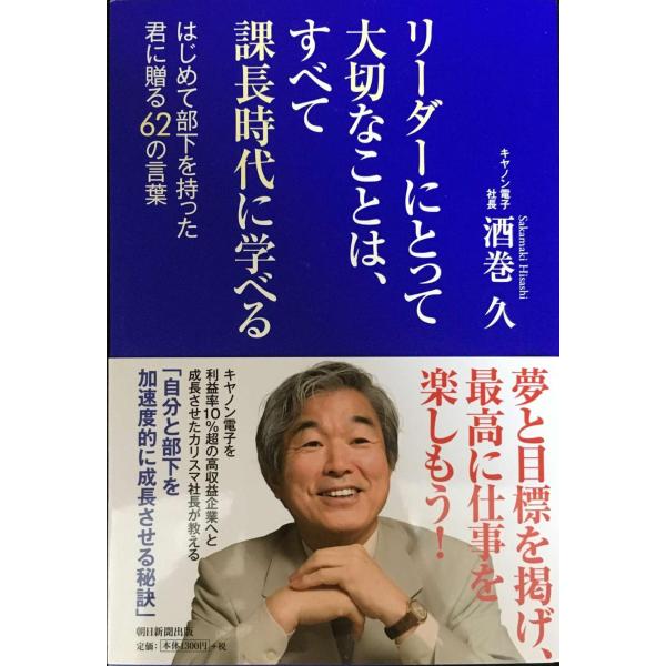 【商品のコンディションについて】コンディションはECサイトの基準に基づいて分類しておりますが、中古商品の特性上、個体差がございます。「未使用に近い」「未使用品」は「新品」ではございません。また、ランクが下がるにつれて、イタミ、汚れ、ヤケが大...