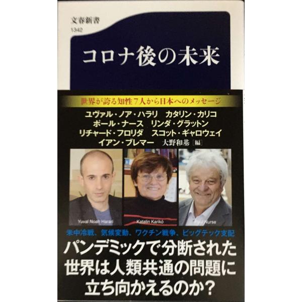 【商品のコンディションについて】コンディションはECサイトの基準に基づいて分類しておりますが、中古商品の特性上、個体差がございます。「未使用に近い」「未使用品」は「新品」ではございません。また、ランクが下がるにつれて、イタミ、汚れ、ヤケが大...