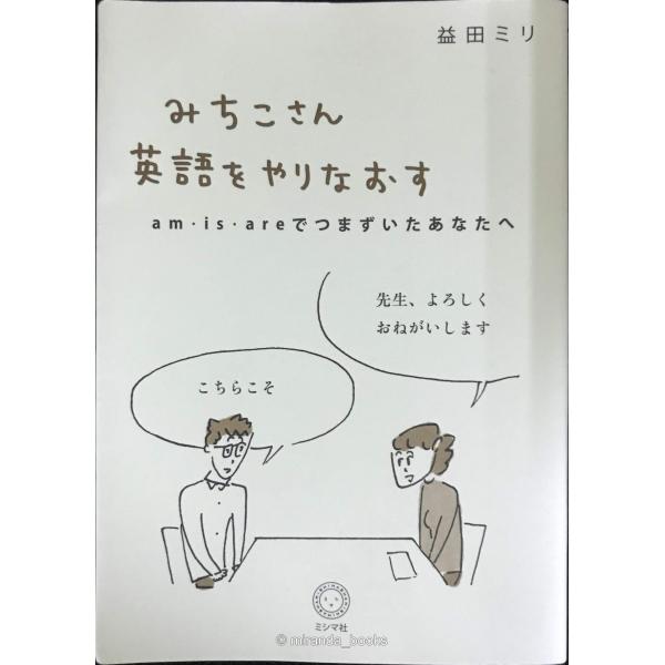 【商品のコンディションについて】コンディションはECサイトの基準に基づいて分類しておりますが、中古商品の特性上、個体差がございます。「未使用に近い」「未使用品」は「新品」ではございません。また、ランクが下がるにつれて、イタミ、汚れ、ヤケが大...