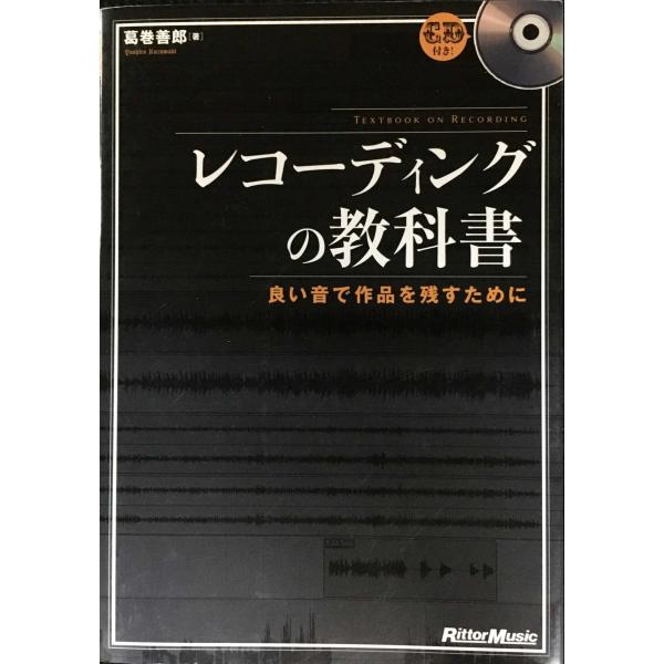 【商品のコンディションについて】コンディションはECサイトの基準に基づいて分類しておりますが、中古商品の特性上、個体差がございます。「未使用に近い」「未使用品」は「新品」ではございません。また、ランクが下がるにつれて、イタミ、汚れ、ヤケが大...