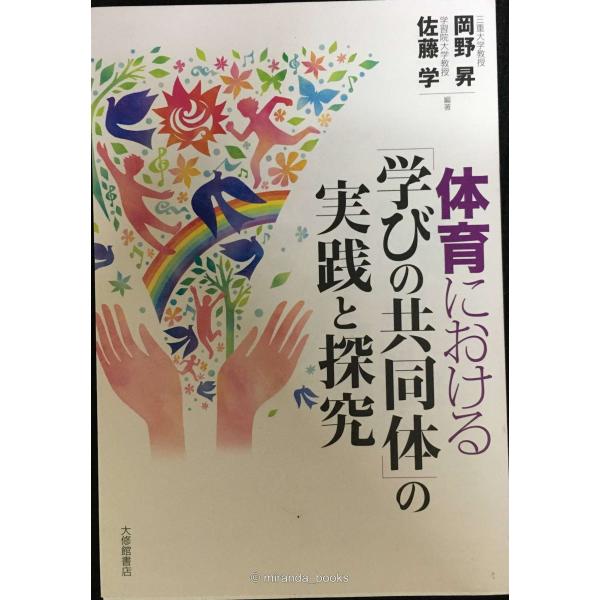【商品のコンディションについて】コンディションはECサイトの基準に基づいて分類しておりますが、中古商品の特性上、個体差がございます。「未使用に近い」「未使用品」は「新品」ではございません。また、ランクが下がるにつれて、イタミ、汚れ、ヤケが大...