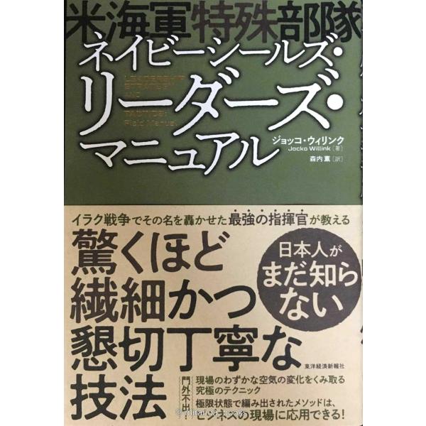 【商品のコンディションについて】コンディションはECサイトの基準に基づいて分類しておりますが、中古商品の特性上、個体差がございます。「未使用に近い」「未使用品」は「新品」ではございません。また、ランクが下がるにつれて、イタミ、汚れ、ヤケが大...