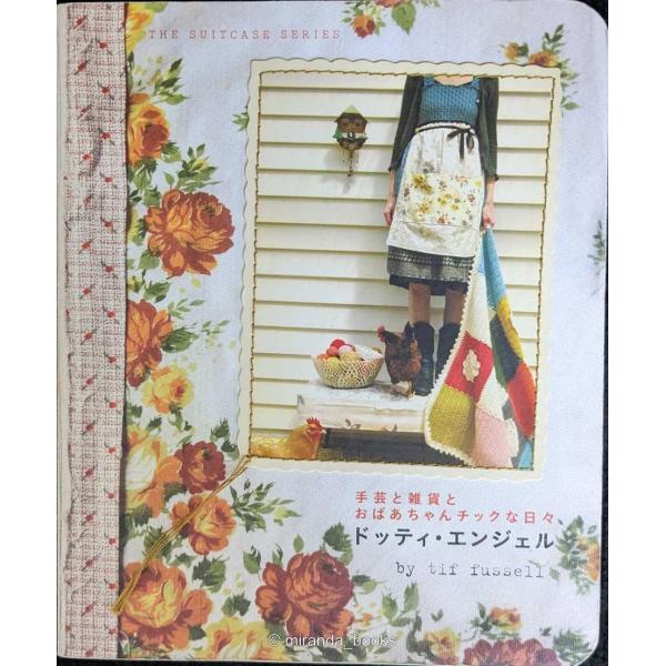 【商品のコンディションについて】コンディションはECサイトの基準に基づいて分類しておりますが、中古商品の特性上、個体差がございます。「未使用に近い」「未使用品」は「新品」ではございません。また、ランクが下がるにつれて、イタミ、汚れ、ヤケが大...