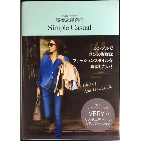 【商品のコンディションについて】コンディションはECサイトの基準に基づいて分類しておりますが、中古商品の特性上、個体差がございます。「未使用に近い」「未使用品」は「新品」ではございません。また、ランクが下がるにつれて、イタミ、汚れ、ヤケが大...