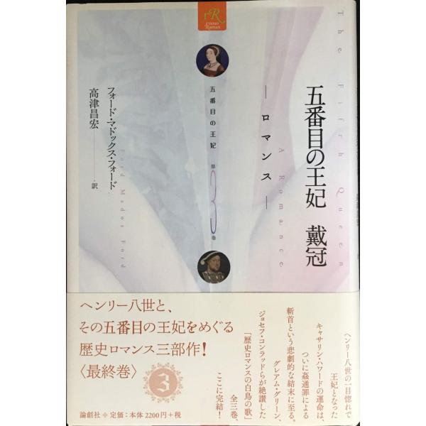 【商品のコンディションについて】コンディションはECサイトの基準に基づいて分類しておりますが、中古商品の特性上、個体差がございます。「未使用に近い」「未使用品」は「新品」ではございません。また、ランクが下がるにつれて、イタミ、汚れ、ヤケが大...