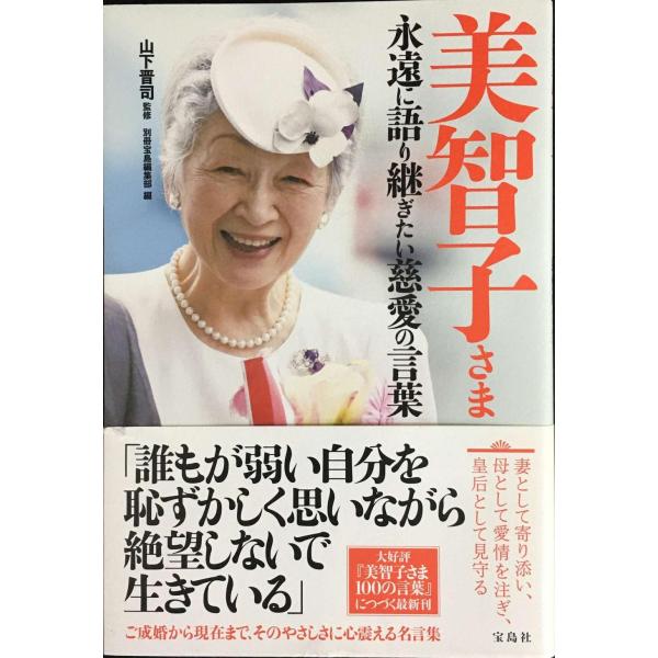 【商品のコンディションについて】コンディションはECサイトの基準に基づいて分類しておりますが、中古商品の特性上、個体差がございます。「未使用に近い」「未使用品」は「新品」ではございません。また、ランクが下がるにつれて、イタミ、汚れ、ヤケが大...