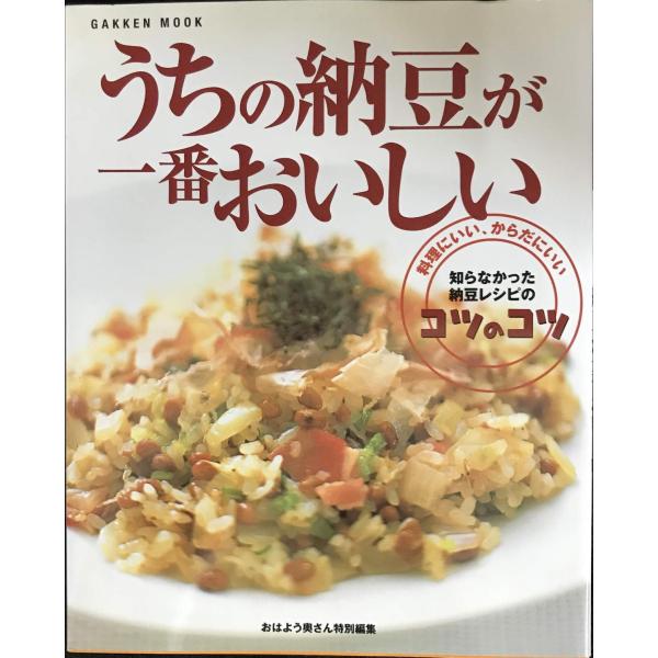 【商品のコンディションについて】コンディションはECサイトの基準に基づいて分類しておりますが、中古商品の特性上、個体差がございます。「未使用に近い」「未使用品」は「新品」ではございません。また、ランクが下がるにつれて、イタミ、汚れ、ヤケが大...