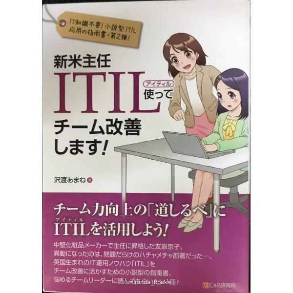 【商品のコンディションについて】コンディションはECサイトの基準に基づいて分類しておりますが、中古商品の特性上、個体差がございます。「未使用に近い」「未使用品」は「新品」ではございません。また、ランクが下がるにつれて、イタミ、汚れ、ヤケが大...