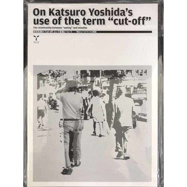 【商品のコンディションについて】コンディションはECサイトの基準に基づいて分類しておりますが、中古商品の特性上、個体差がございます。「未使用に近い」「未使用品」は「新品」ではございません。また、ランクが下がるにつれて、イタミ、汚れ、ヤケが大...