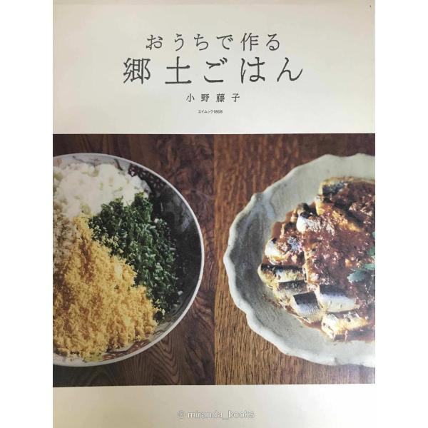 【商品のコンディションについて】コンディションはECサイトの基準に基づいて分類しておりますが、中古商品の特性上、個体差がございます。「未使用に近い」「未使用品」は「新品」ではございません。また、ランクが下がるにつれて、イタミ、汚れ、ヤケが大...