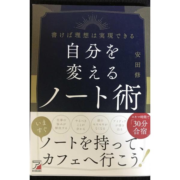 【商品のコンディションについて】コンディションはECサイトの基準に基づいて分類しておりますが、中古商品の特性上、個体差がございます。「未使用に近い」「未使用品」は「新品」ではございません。また、ランクが下がるにつれて、イタミ、汚れ、ヤケが大...