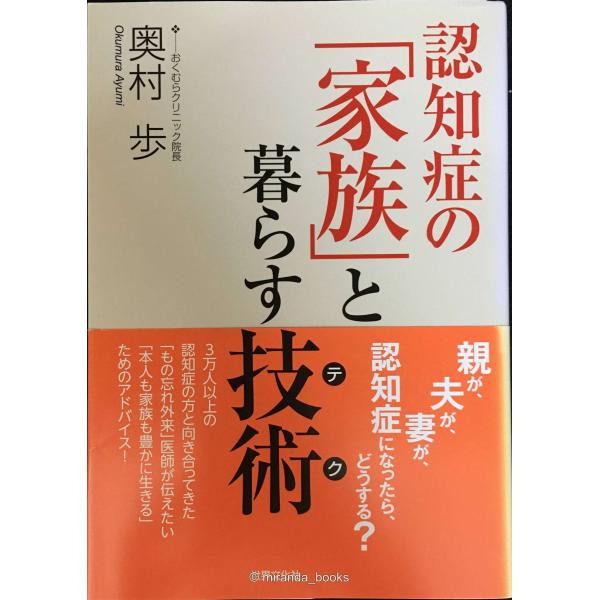 【商品のコンディションについて】コンディションはECサイトの基準に基づいて分類しておりますが、中古商品の特性上、個体差がございます。「未使用に近い」「未使用品」は「新品」ではございません。また、ランクが下がるにつれて、イタミ、汚れ、ヤケが大...