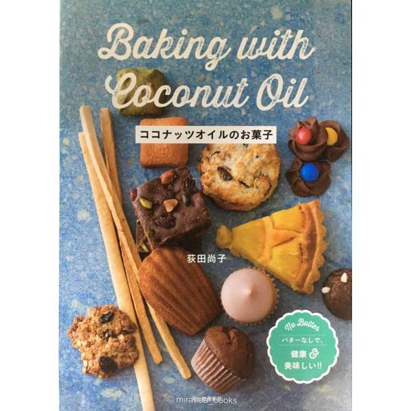 【商品のコンディションについて】コンディションはECサイトの基準に基づいて分類しておりますが、中古商品の特性上、個体差がございます。「未使用に近い」「未使用品」は「新品」ではございません。また、ランクが下がるにつれて、イタミ、汚れ、ヤケが大...