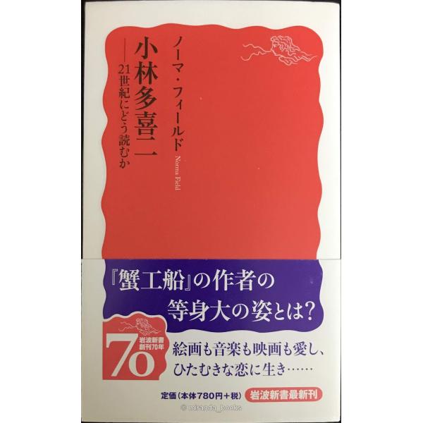 【商品のコンディションについて】コンディションはECサイトの基準に基づいて分類しておりますが、中古商品の特性上、個体差がございます。「未使用に近い」「未使用品」は「新品」ではございません。また、ランクが下がるにつれて、イタミ、汚れ、ヤケが大...