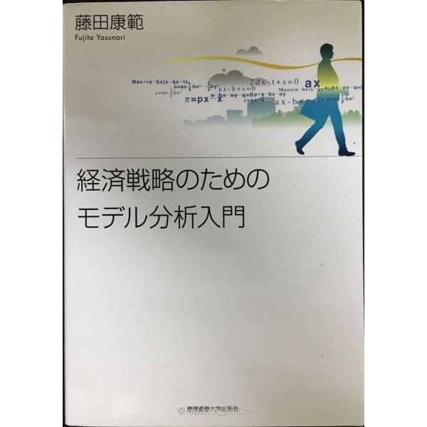 【商品のコンディションについて】コンディションはECサイトの基準に基づいて分類しておりますが、中古商品の特性上、個体差がございます。「未使用に近い」「未使用品」は「新品」ではございません。また、ランクが下がるにつれて、イタミ、汚れ、ヤケが大...