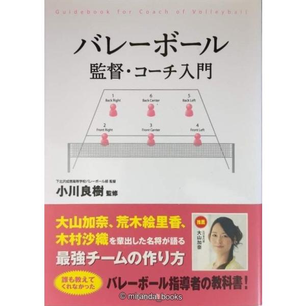 【商品のコンディションについて】コンディションはECサイトの基準に基づいて分類しておりますが、中古商品の特性上、個体差がございます。「未使用に近い」「未使用品」は「新品」ではございません。また、ランクが下がるにつれて、イタミ、汚れ、ヤケが大...