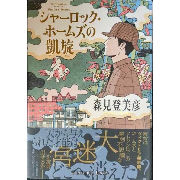 【商品のコンディションについて】コンディションはECサイトの基準に基づいて分類しておりますが、中古商品の特性上、個体差がございます。「未使用に近い」「未使用品」は「新品」ではございません。また、ランクが下がるにつれて、イタミ、汚れ、ヤケが大...