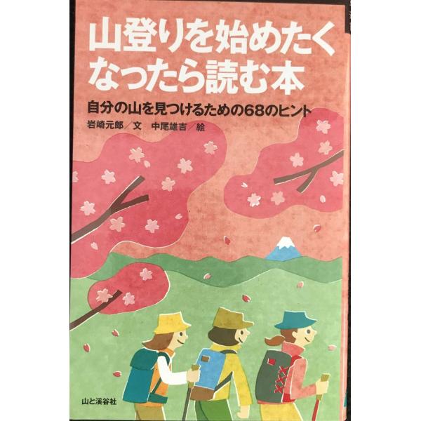 【商品のコンディションについて】コンディションはECサイトの基準に基づいて分類しておりますが、中古商品の特性上、個体差がございます。「未使用に近い」「未使用品」は「新品」ではございません。また、ランクが下がるにつれて、イタミ、汚れ、ヤケが大...