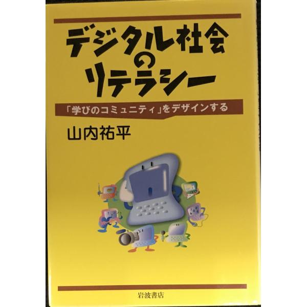 【商品のコンディションについて】コンディションはECサイトの基準に基づいて分類しておりますが、中古商品の特性上、個体差がございます。「未使用に近い」「未使用品」は「新品」ではございません。また、ランクが下がるにつれて、イタミ、汚れ、ヤケが大...