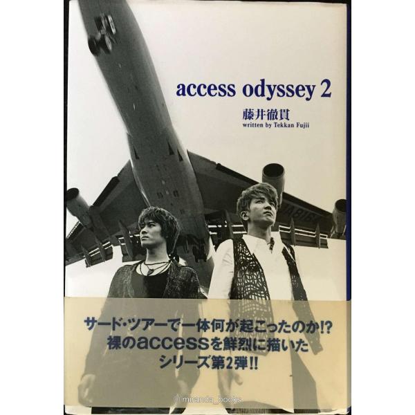 【商品のコンディションについて】コンディションはECサイトの基準に基づいて分類しておりますが、中古商品の特性上、個体差がございます。「未使用に近い」「未使用品」は「新品」ではございません。また、ランクが下がるにつれて、イタミ、汚れ、ヤケが大...