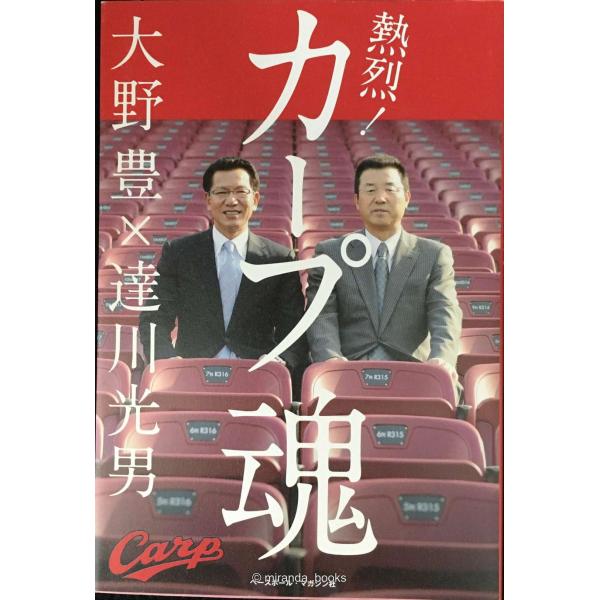 【商品のコンディションについて】コンディションはECサイトの基準に基づいて分類しておりますが、中古商品の特性上、個体差がございます。「未使用に近い」「未使用品」は「新品」ではございません。また、ランクが下がるにつれて、イタミ、汚れ、ヤケが大...