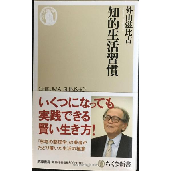 【商品のコンディションについて】コンディションはECサイトの基準に基づいて分類しておりますが、中古商品の特性上、個体差がございます。「未使用に近い」「未使用品」は「新品」ではございません。また、ランクが下がるにつれて、イタミ、汚れ、ヤケが大...