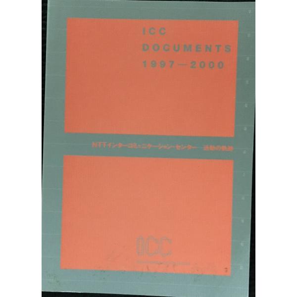 【商品のコンディションについて】コンディションはECサイトの基準に基づいて分類しておりますが、中古商品の特性上、個体差がございます。「未使用に近い」「未使用品」は「新品」ではございません。また、ランクが下がるにつれて、イタミ、汚れ、ヤケが大...