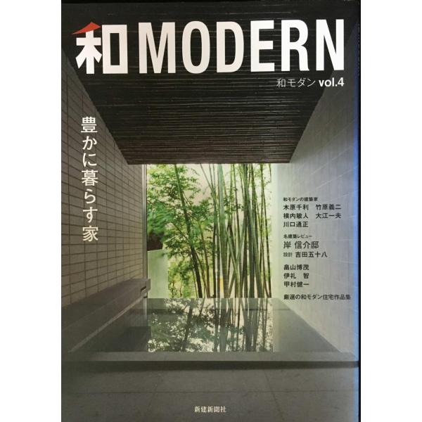 【商品のコンディションについて】コンディションはECサイトの基準に基づいて分類しておりますが、中古商品の特性上、個体差がございます。「未使用に近い」「未使用品」は「新品」ではございません。また、ランクが下がるにつれて、イタミ、汚れ、ヤケが大...