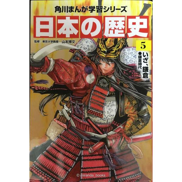 【商品のコンディションについて】コンディションはECサイトの基準に基づいて分類しておりますが、中古商品の特性上、個体差がございます。「未使用に近い」「未使用品」は「新品」ではございません。また、ランクが下がるにつれて、イタミ、汚れ、ヤケが大...