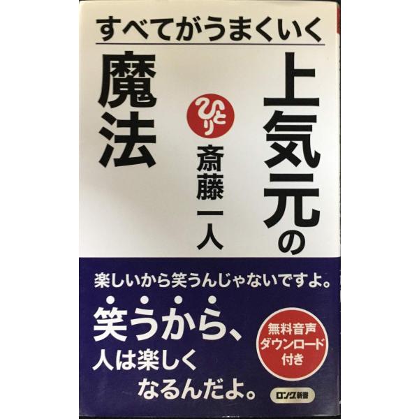 【商品のコンディションについて】コンディションはECサイトの基準に基づいて分類しておりますが、中古商品の特性上、個体差がございます。「未使用に近い」「未使用品」は「新品」ではございません。また、ランクが下がるにつれて、イタミ、汚れ、ヤケが大...