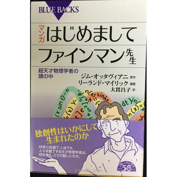 【商品のコンディションについて】コンディションはECサイトの基準に基づいて分類しておりますが、中古商品の特性上、個体差がございます。「未使用に近い」「未使用品」は「新品」ではございません。また、ランクが下がるにつれて、イタミ、汚れ、ヤケが大...