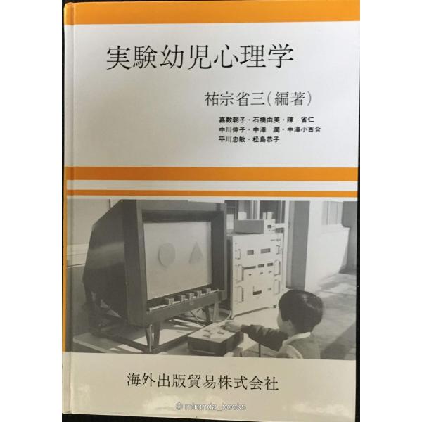【商品のコンディションについて】コンディションはECサイトの基準に基づいて分類しておりますが、中古商品の特性上、個体差がございます。「未使用に近い」「未使用品」は「新品」ではございません。また、ランクが下がるにつれて、イタミ、汚れ、ヤケが大...