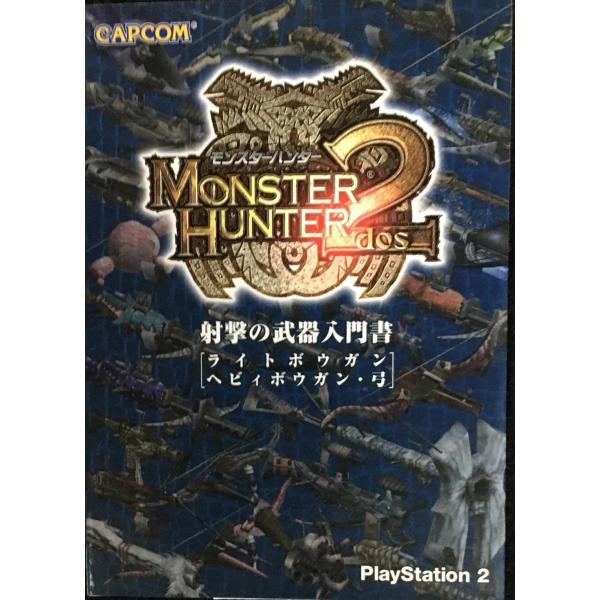 【商品のコンディションについて】コンディションはECサイトの基準に基づいて分類しておりますが、中古商品の特性上、個体差がございます。「未使用に近い」「未使用品」は「新品」ではございません。また、ランクが下がるにつれて、イタミ、汚れ、ヤケが大...
