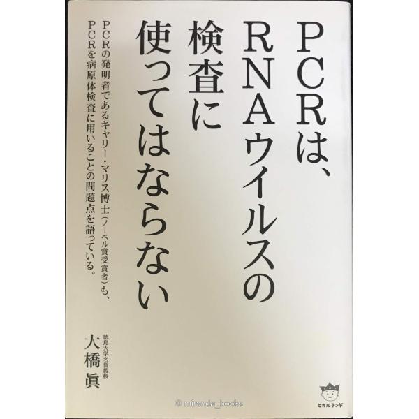 【商品のコンディションについて】コンディションはECサイトの基準に基づいて分類しておりますが、中古商品の特性上、個体差がございます。「未使用に近い」「未使用品」は「新品」ではございません。また、ランクが下がるにつれて、イタミ、汚れ、ヤケが大...