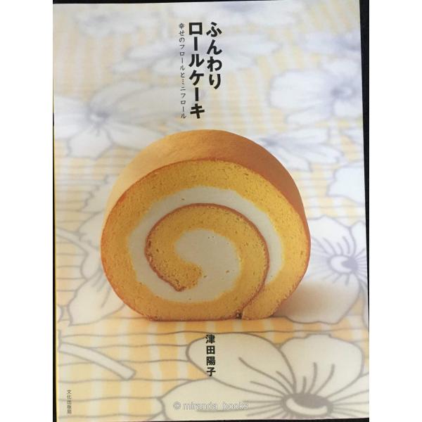 【商品のコンディションについて】コンディションはECサイトの基準に基づいて分類しておりますが、中古商品の特性上、個体差がございます。「未使用に近い」「未使用品」は「新品」ではございません。また、ランクが下がるにつれて、イタミ、汚れ、ヤケが大...